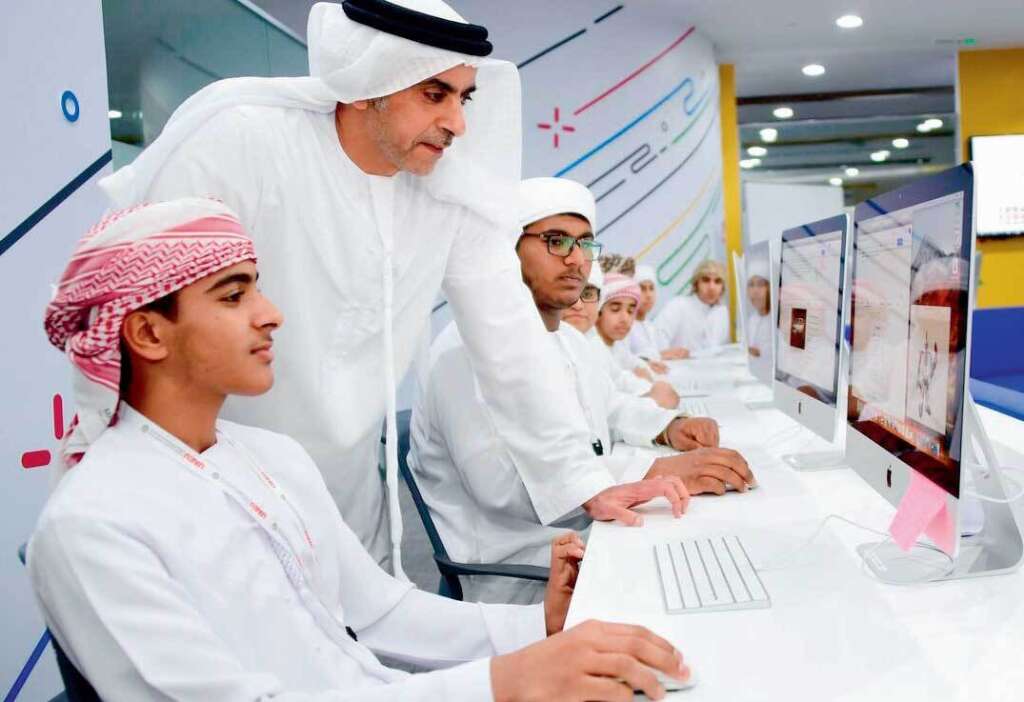Study in UAE - Universities in UAE - Emirates Scholarships | FESPAK